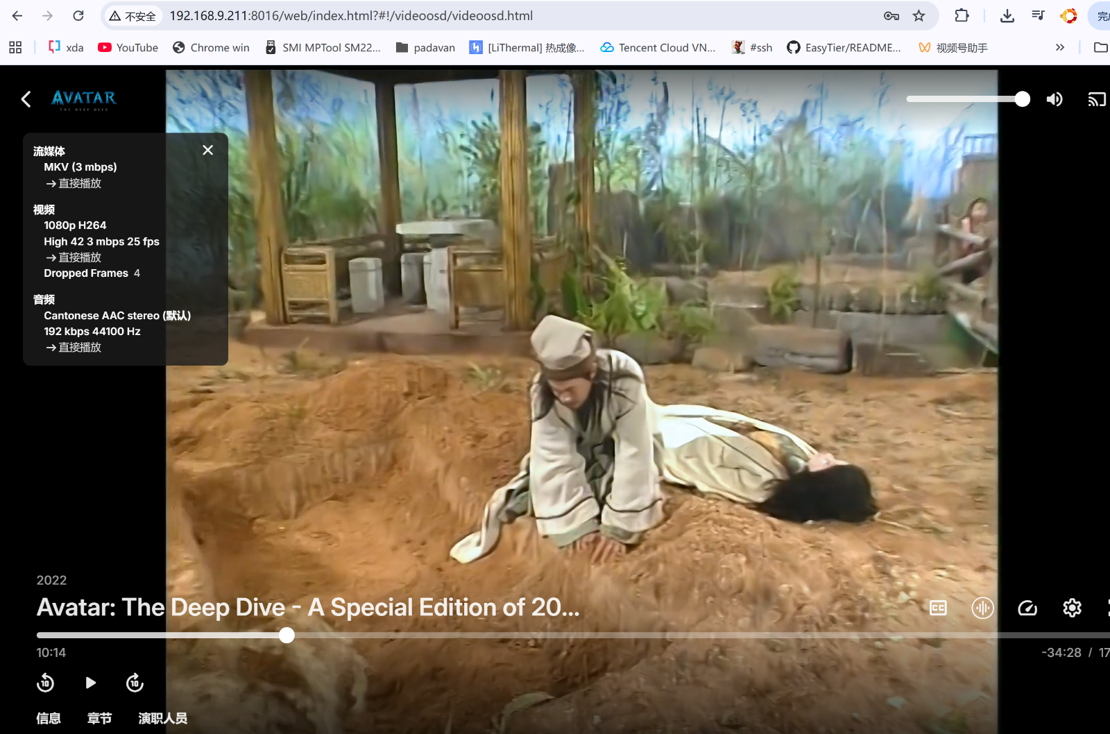 Arm fnOS arm64版的飞牛 rk3566 8G RAM 128G +SATA = NAS？ 没有自己机型？ 那就diy一个 - 数码罗记