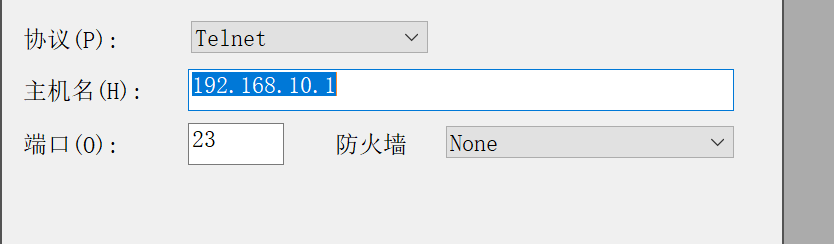 360t7刷机openwrt-降级进ttl刷uboot和openwrt集客AP 只需要一个usb转ttl-保姆级了 - 数码罗记