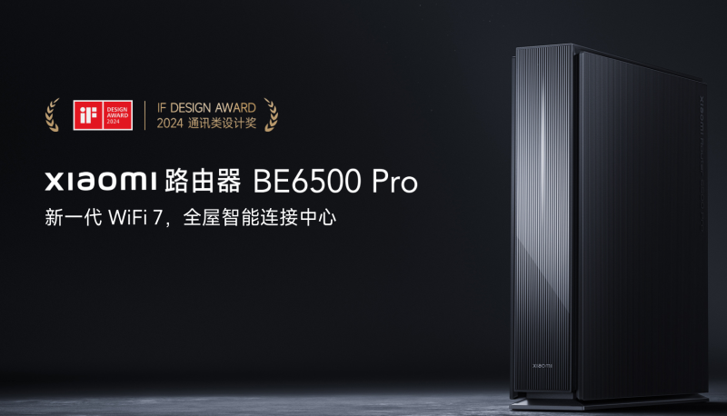 小米Xiaomi路由器 BE6500 Pro 解锁SSH和科学上网 - 数码罗记