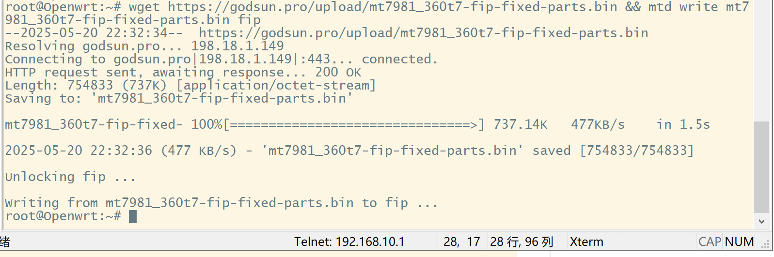 360t7刷机openwrt-降级进ttl刷uboot和openwrt集客AP 只需要一个usb转ttl-保姆级了 - 数码罗记